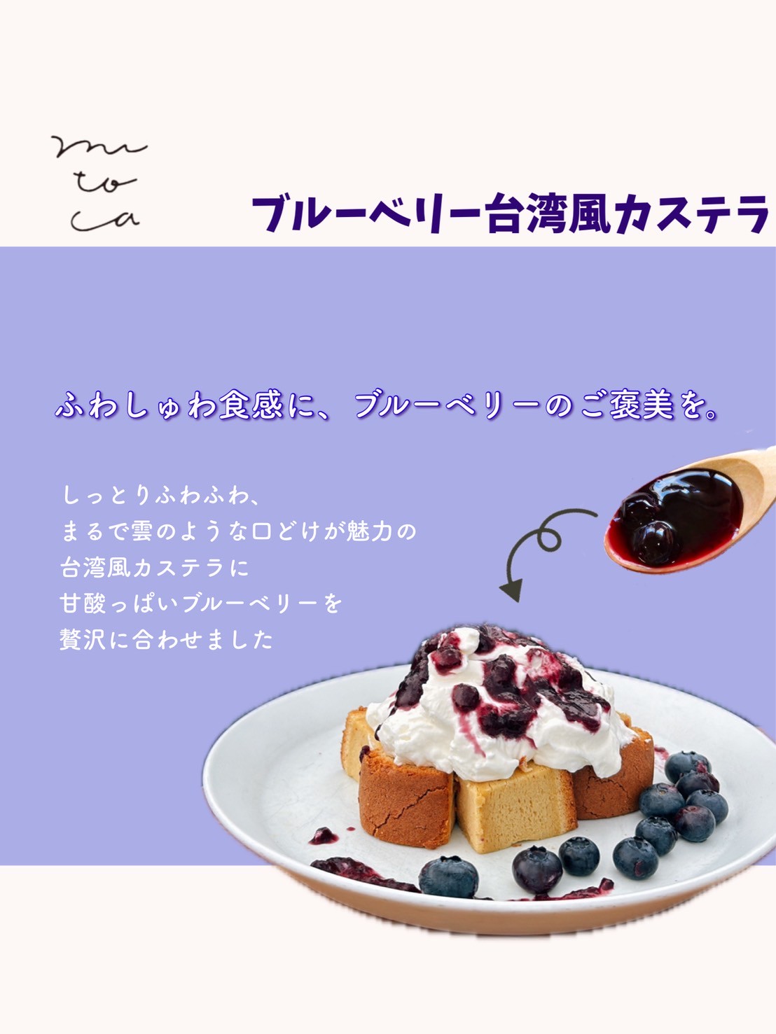 LINE_ALBUM_加工画像_250622_5 | 体験農園みとか/農園併設カフェmitocafe【岐阜・山県】